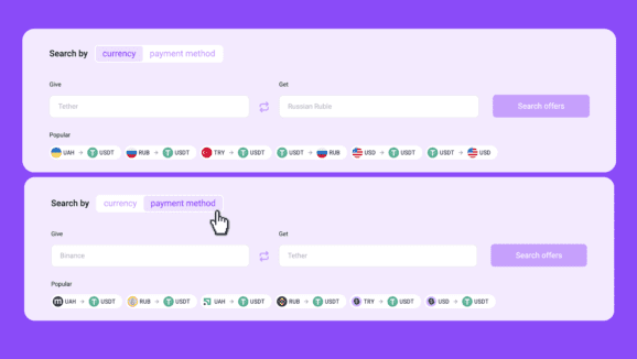 How to Use Monetory Search - Monetory