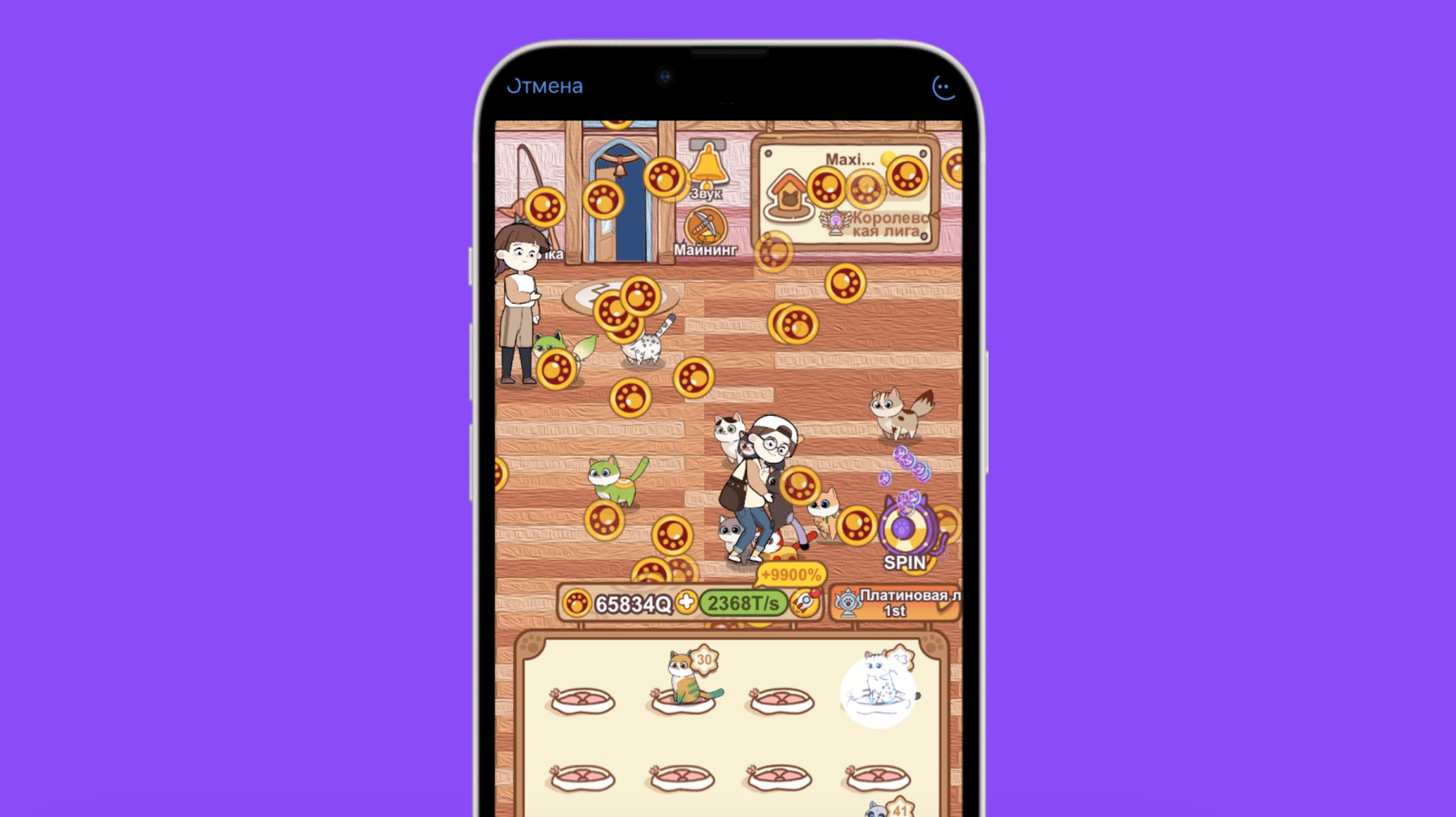 Catizen: в чем суть крипто игры и какие правила в городе котов - Monetory