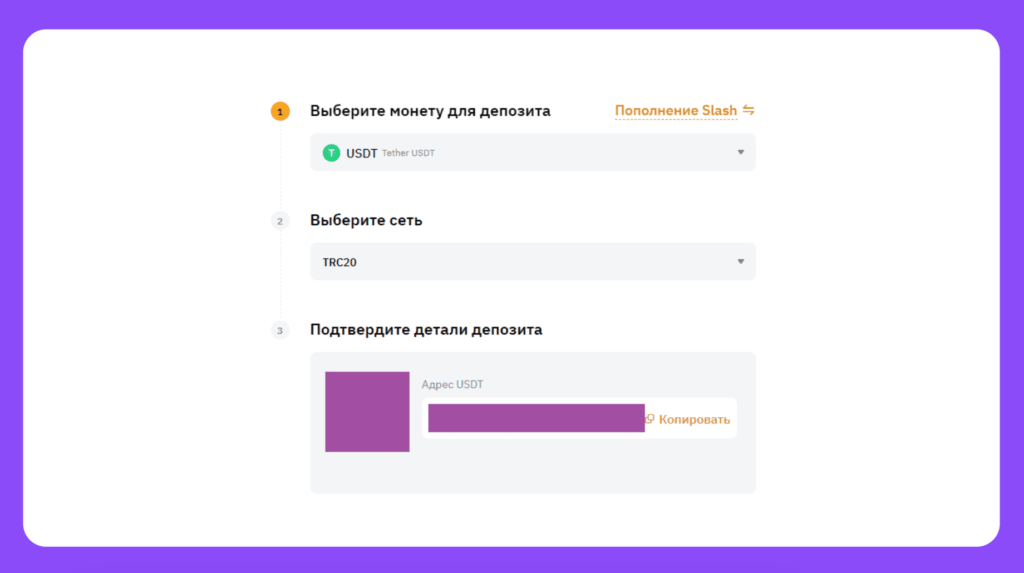 Bybit для новичков: полное руководство по торговле криптовалютой в 2024 году - Monetory