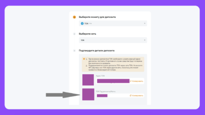 Bybit для новичков: полное руководство по торговле криптовалютой в 2024 году - Monetory