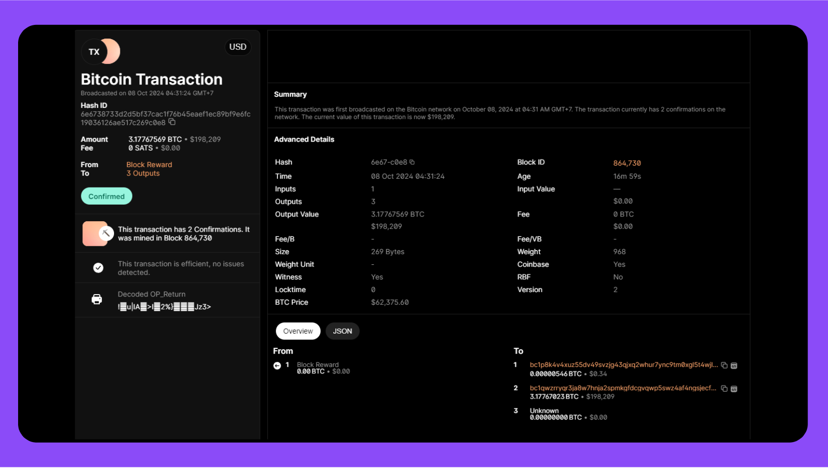 What is Blockchain Explorer and why do you need a blockchain scanner - Monetory